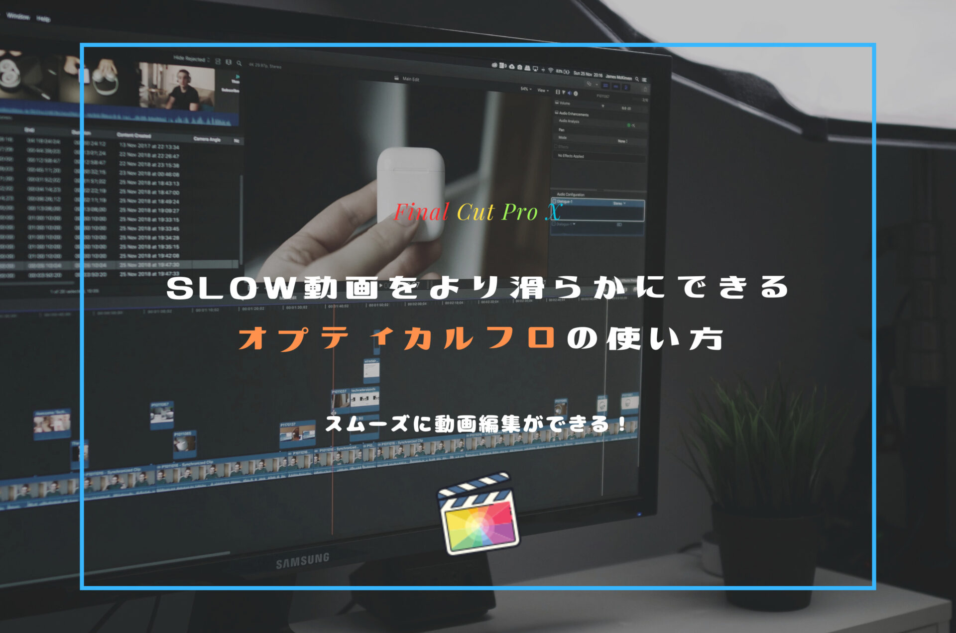 Optical Cut Throat Flow at Randy Aguiar blog